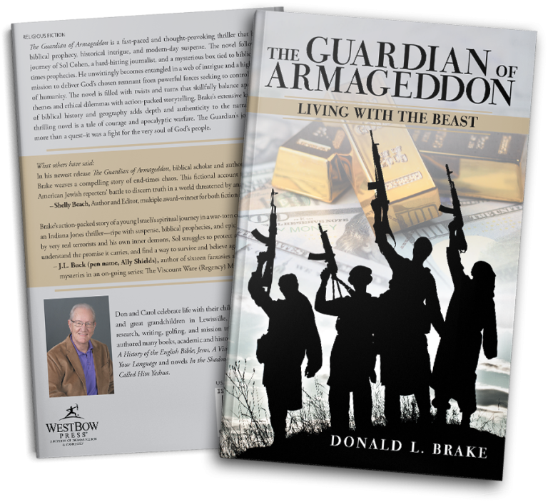 ABOUT THE BOOK - Donald L. Brake